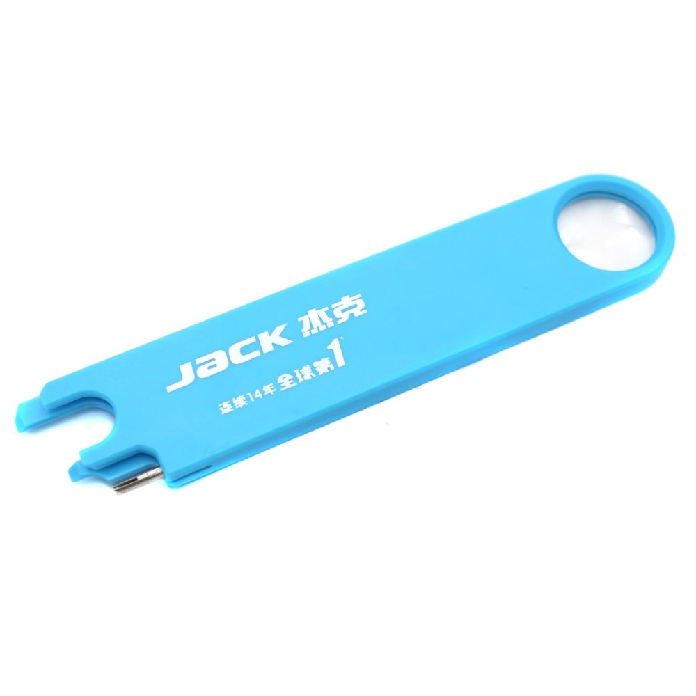 815165 QUICK THREAD DEVICE JACK | College Sewing Machine Parts Ltd